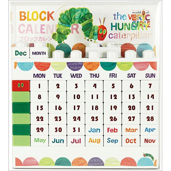 【発売日：2025年09月20日】カレンダー/ブロックカレンダー はらぺこあおむし [2026年カレンダー]、メディア：GOODS、発売日：2025/09/20、重量：180g、商品コード：2026CL-549、JANコード/ISBNコード...