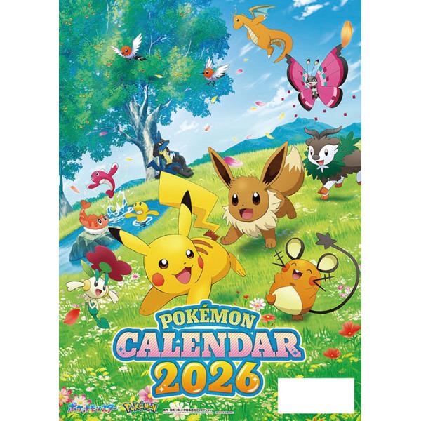 【発売日：2025年10月04日】アニメ/ポケットモンスター [2026年カレンダー]、メディア：GOODS、発売日：2025/10/04、重量：351g、商品コード：2026CL-7、JANコード/ISBNコード：4991307421185