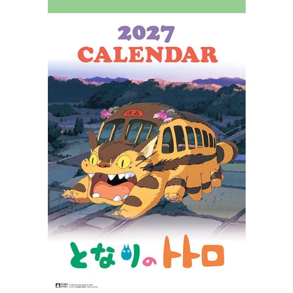 【発売日：2026年09月30日】アニメ/となりのトトロ [2027年カレンダー]、メディア：GOODS、発売日：2026/09/30、重量：425g、商品コード：2027CL-2、JANコード/ISBNコード：4970381219482