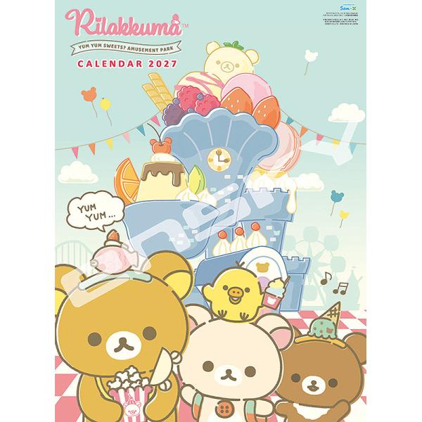 【発売日：2026年09月20日】キャラクター/リラックマ [2027年カレンダー]、メディア：GOODS、発売日：2026/09/20、重量：201g、商品コード：2027CL-86、JANコード/ISBNコード：4970381219604