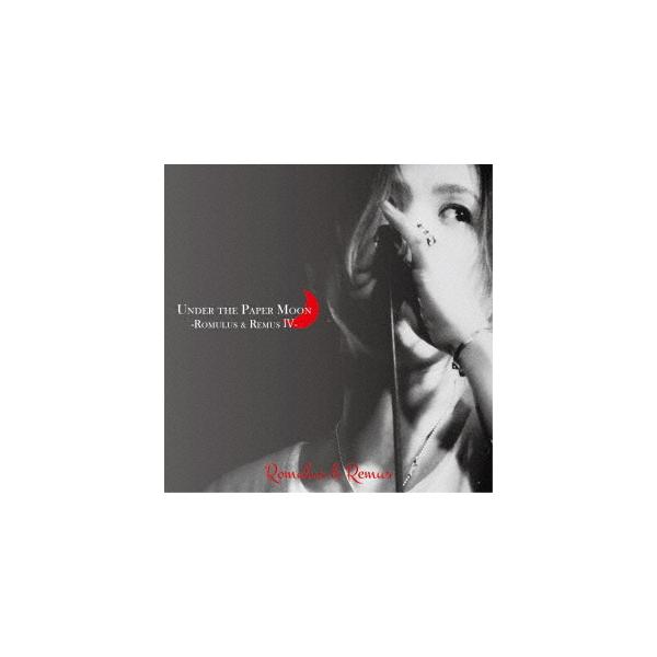 【発売日：2024年09月04日】Romulus &amp; Remus/Under the Paper Moon、メディア：CDA、発売日：2024/09/04、商品コード：3BR-113、JANコード/ISBNコード：458233802...