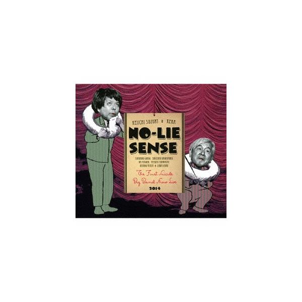 【発売日：2015年08月26日】NO LIE-SENSE/The First Suicide Big Band Show LIVE 2014、メディア：CDA、発売日：2015/08/26、商品コード：4R-5、JANコード/ISBNコー...