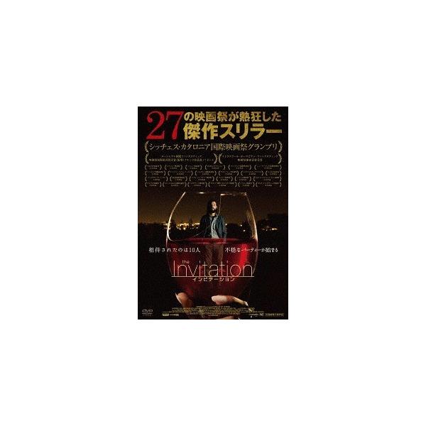 【発売日：2017年04月05日】洋画/インビテーション、メディア：DVD、発売日：2017/04/05、商品コード：AAE-6128S、JANコード/ISBNコード：4988166206381