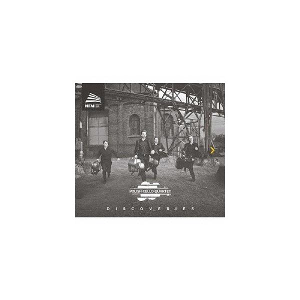 【発売日：2017年06月23日】クラシックオムニバス/DISCOVERIES、メディア：CDA、発売日：2017/06/23、商品コード：ACD-237、JANコード/ISBNコード：4562240283972