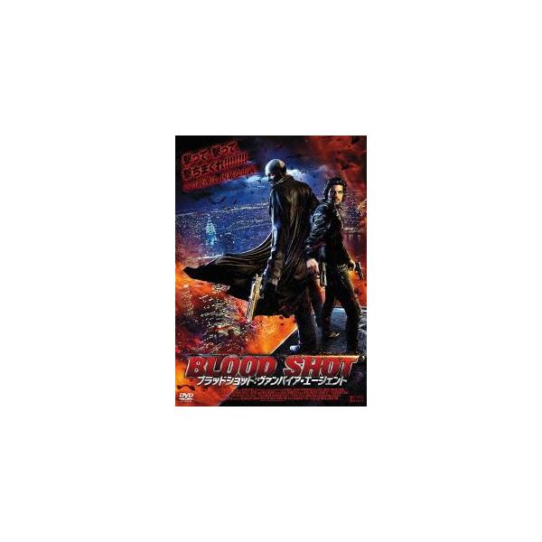 【発売日：2014年03月05日】洋画/ブラッドショット: ヴァンパイア・エージェント、メディア：DVD、発売日：2014/03/05、商品コード：ADK-7014S、JANコード/ISBNコード：4580189027396