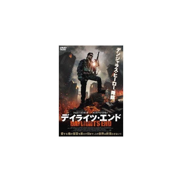 【発売日：2016年08月03日】洋画/デイライツ・エンド、メディア：DVD、発売日：2016/08/03、商品コード：ADP-8108S、JANコード/ISBNコード：4988166208132