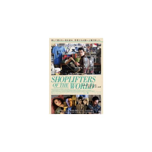 【発売日：2022年06月03日】洋画/ショップリフターズ・オブ・ザ・ワールド、メディア：DVD、発売日：2022/06/03、商品コード：ADX-1247S、JANコード/ISBNコード：4988166300904