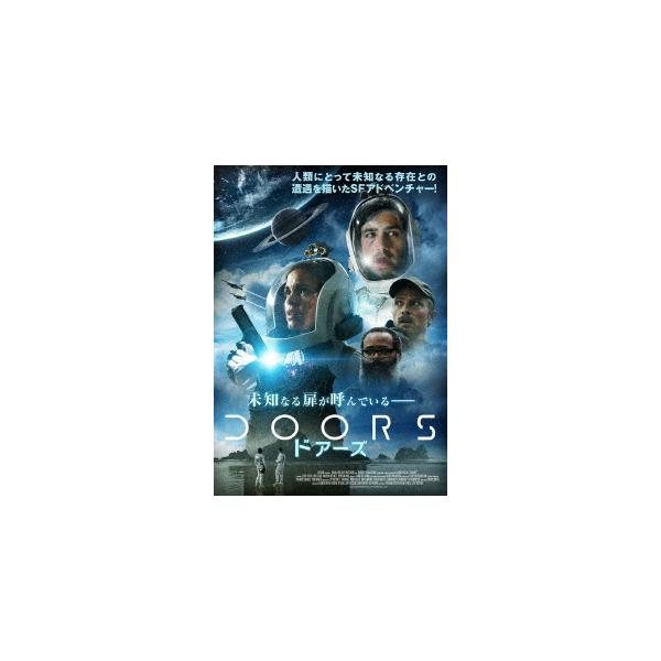 【発売日：2023年02月03日】洋画/ドアーズ、メディア：DVD、発売日：2023/02/03、商品コード：ADX-1300S、JANコード/ISBNコード：4988166301437