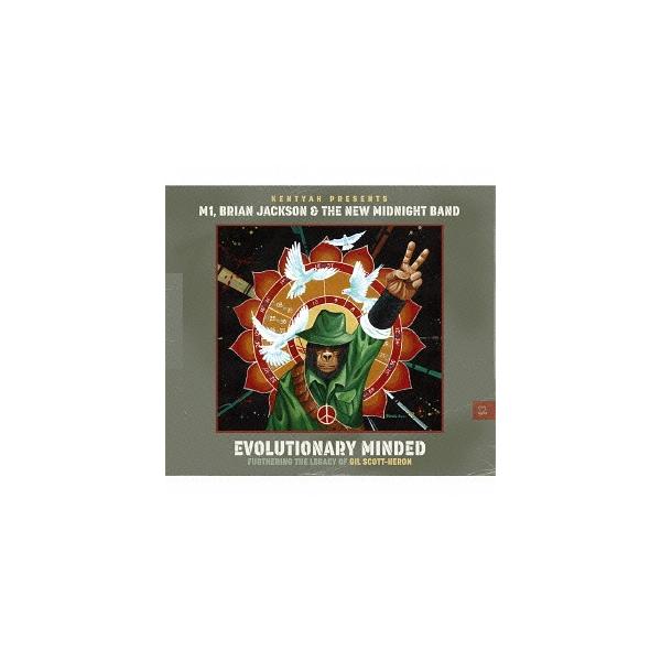 【発売日：2013年10月13日】エムワン、ブライアン・ジャクソン&amp;ニュー・ミッドナイト・バンド/エヴォリューショナリー・マインデッド〜ファーザリング・ザ・レガシー・オブ・ギル・スコット・ヘロン、メディア：CDA、発売日：2013/...