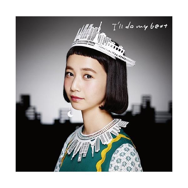 【発売日：2016年04月06日】三戸なつめ/I'll do my best [通常盤]、メディア：CDA、発売日：2016/04/06、商品コード：AICL-3079、JANコード/ISBNコード：4547403043457