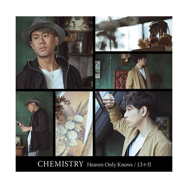 【発売日：2018年06月20日】CHEMISTRY/Heaven Only Knows/13ヶ月 [通常盤]、メディア：CDA、発売日：2018/06/20、商品コード：AICL-3521、JANコード/ISBNコード：454736635...