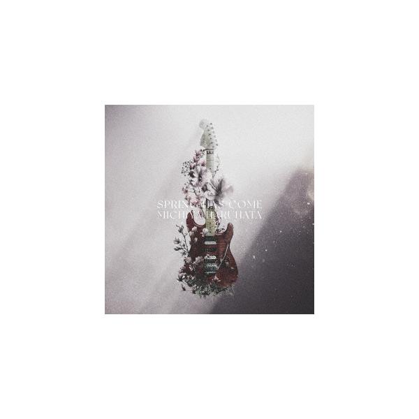 【発売日：2022年04月27日】春畑道哉/SPRING HASCOME [通常盤]、メディア：CDA、発売日：2022/04/27、商品コード：AICL-4233、JANコード/ISBNコード：4547366554427