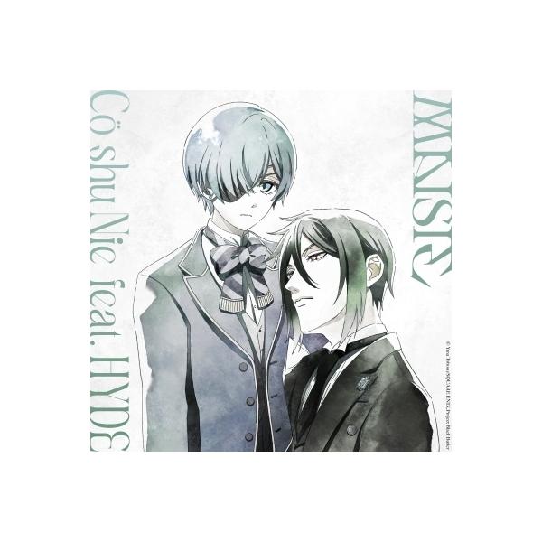 【発売日：2025年06月11日】Co shu Nie feat. HYDE/MAISIE、メディア：CDA、発売日：2025/06/11、商品コード：AICL-4763、JANコード/ISBNコード：4547366740431