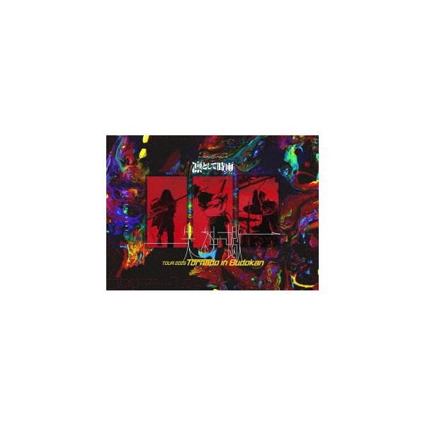 【発売日：2026年07月15日】凛として時雨/失神蠍 TOUR 2025 Tornado in Budokan [完全生産限定盤]、メディア：Blu-ray、発売日：2026/07/15、重量：200g、商品コード：AIXL-218、JA...