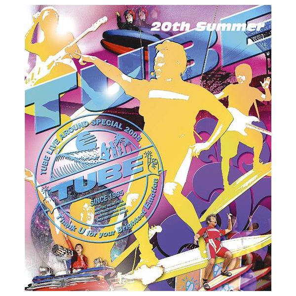 【発売日：2013年07月17日】TUBE/TUBE LIVE AROUND SPECIAL 2005 T. U. B. E. [Blu-ray]、メディア：Blu-ray、発売日：2013/07/17、商品コード：AIXL-37、JANコ...
