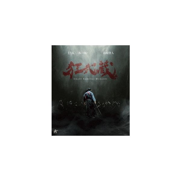 【発売日：2021年01月06日】邦画/狂武蔵、メディア：Blu-ray、発売日：2021/01/06、商品コード：ALBSB-25、JANコード/ISBNコード：4532318415635