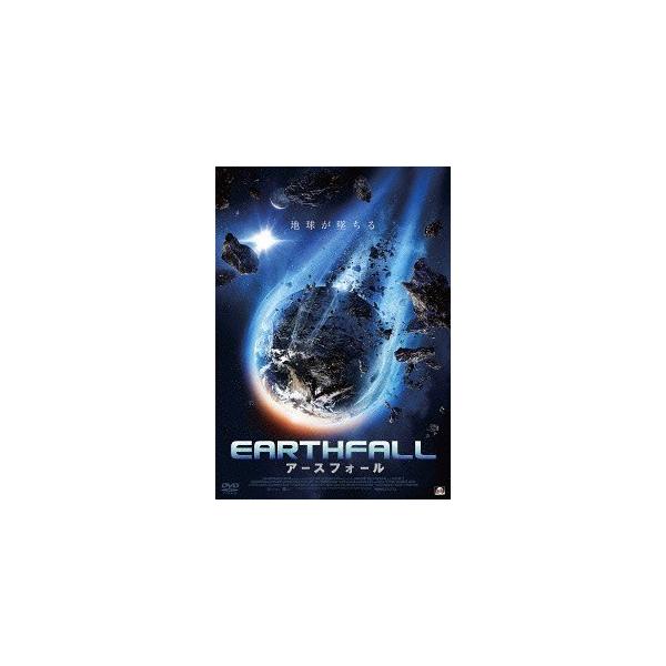 【発売日：2015年11月04日】洋画/アースフォール、メディア：DVD、発売日：2015/11/04、商品コード：ALBSD-1940、JANコード/ISBNコード：4532318410128