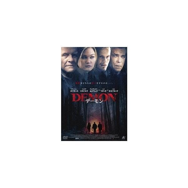 【発売日：2017年04月05日】洋画/DEMON デーモン、メディア：DVD、発売日：2017/04/05、商品コード：ALBSD-2093、JANコード/ISBNコード：4532318411668
