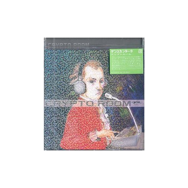 【発売日：2007年10月31日】Crypto Room/DANCE CANTATA、メディア：CDA、発売日：2007/10/31、商品コード：ALCC-2010、JANコード/ISBNコード：4582292820109
