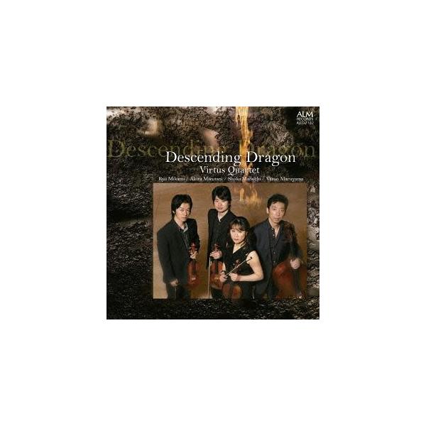 【発売日：2014年02月07日】ヴィルタス・クヮルテット/Descending Dragon、メディア：CDA、発売日：2014/02/07、商品コード：ALCD-7182、JANコード/ISBNコード：4530835110415