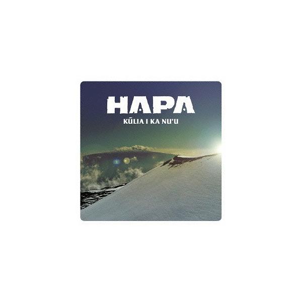 【発売日：2015年06月21日】ハパ/クゥーリア・イ・カ・ヌゥ〜ヴォリューム・ワン クラシックス・プラス・トゥー、メディア：CDA、発売日：2015/06/21、商品コード：ALOC-25、JANコード/ISBNコード：458223084...