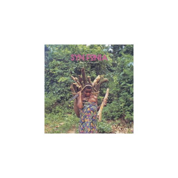 【発売日：2024年10月23日】EVISBEATS &amp; Kazuhiko Maeda/Syn Fonia [生産限定盤]、メディア：CDA、発売日：2024/10/23、重量：80g、商品コード：AMRAM-14、JANコード/I...