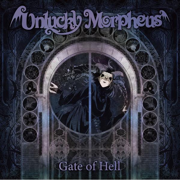 【発売日：2026年06月03日】Unlucky Morpheus/Gate of Hell、メディア：CDA、発売日：2026/06/03、商品コード：ANKM-53、JANコード/ISBNコード：4573697694693