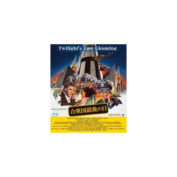 【発売日：2025年09月21日】洋画/合衆国最後の日 HDマスター版 [スペシャルプライス]、メディア：Blu-ray、発売日：2025/09/21、商品コード：ANRM-22570B、JANコード/ISBNコード：4560292384968