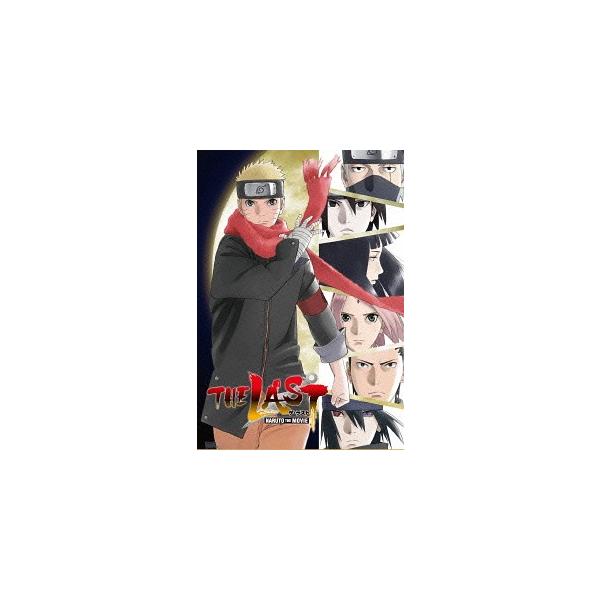 【発売日：2015年07月22日】アニメ/THE LAST -NARUTO THE MOVIE- [通常版]、メディア：DVD、発売日：2015/07/22、商品コード：ANSB-11371、JANコード/ISBNコード：453453008...