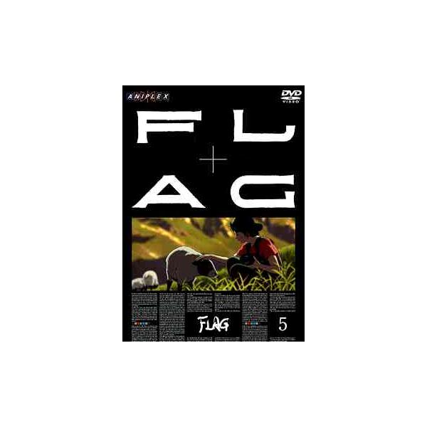 【発売日：2007年04月25日】アニメ/FLAG Vol.5 [通常版]、メディア：DVD、発売日：2007/04/25、商品コード：ANSB-1919、JANコード/ISBNコード：4534530017987