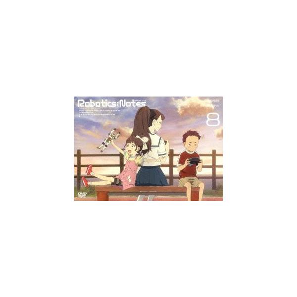 【発売日：2013年08月21日】アニメ/ROBOTICS;NOTES 8 [通常版]、メディア：DVD、発売日：2013/08/21、商品コード：ANSB-6195、JANコード/ISBNコード：4534530066114