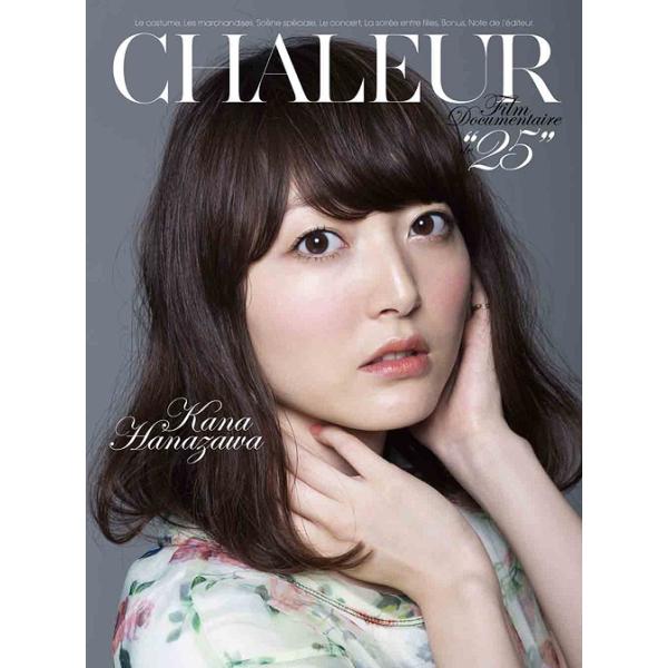 【発売日：2014年08月27日】花澤香菜/CHALEUR - Film Documentaire de "25" -、メディア：Blu-ray、発売日：2014/08/27、重量：250g、商品コード：ANSX-10002、JANコード/...