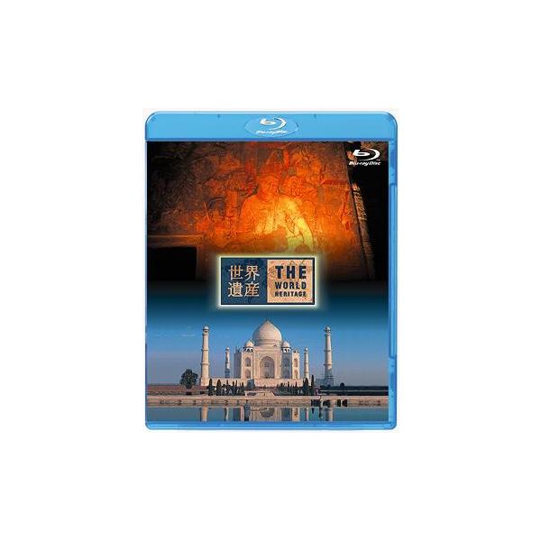 【発売日：2009年03月25日】趣味教養/世界遺産 インド編 アジャンター石窟群/タージ・マハル [Blu-ray]、メディア：Blu-ray、発売日：2009/03/25、商品コード：ANSX-5306、JANコード/ISBNコード：4...