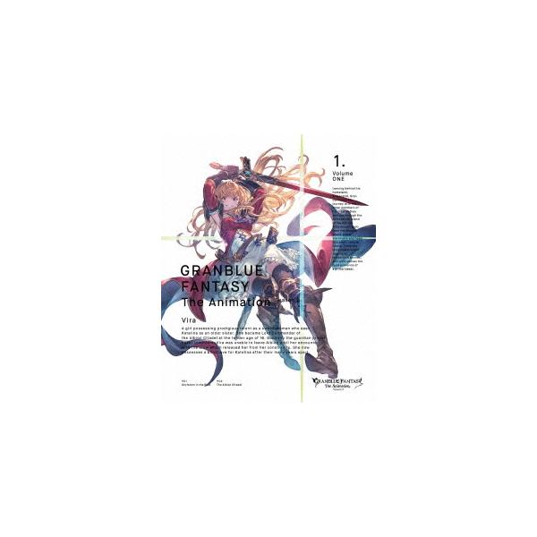 【発売日：2019年12月13日】アニメ/GRANBLUE FANTASY The Animation Season 2 1 [完全生産限定版]、メディア：DVD、発売日：2019/12/13、重量：304g、商品コード：ANZB-1480...