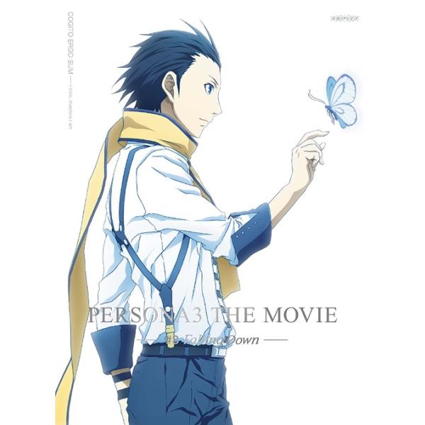 【発売日：2016年01月20日】アニメ/劇場版ペルソナ 3 #3 Falling Down [特典CD付完全生産限定版]、メディア：Blu-ray、発売日：2016/01/20、商品コード：ANZX-11109、JANコード/ISBNコー...