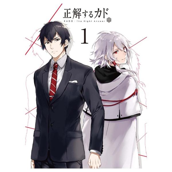 【発売日：2017年07月26日】アニメ/正解するカド Blu-ray Disc BOX 1 [CD付完全生産限定版]、メディア：Blu-ray、発売日：2017/07/26、重量：400g、商品コード：ANZX-12331、JANコード/...