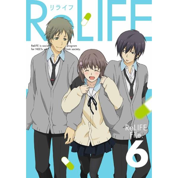 【発売日：2017年01月25日】アニメ/ReLIFE 6 [完全生産限定版]、メディア：Blu-ray、発売日：2017/01/25、商品コード：ANZX-12471、JANコード/ISBNコード：4534530094582