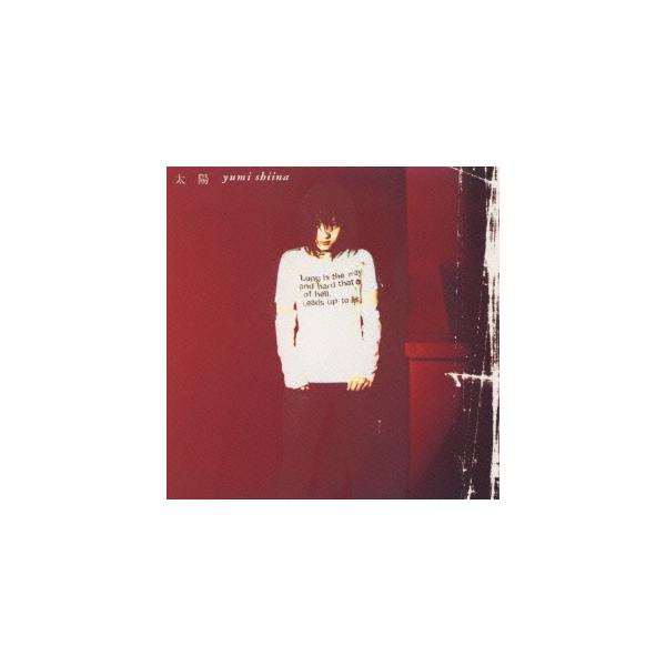 【発売日：1998年09月02日】椎名祐海/太陽、メディア：CDA、発売日：1998/09/02、商品コード：AOCS-1002、JANコード/ISBNコード：4534396000703