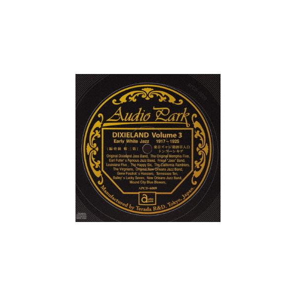 【発売日：2003年03月30日】オムニバス/アーリー・ホワイト・ジャズ デキシーランド 第3集 (1917〜1925)、メディア：CDA、発売日：2003/03/30、商品コード：APCD-6009、JANコード/ISBNコード：4571...