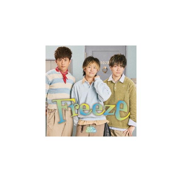 【発売日：2026年05月22日】mic-alone/Freeze、メディア：CDA、発売日：2026/05/22、商品コード：APCS-1041、JANコード/ISBNコード：4562127920754