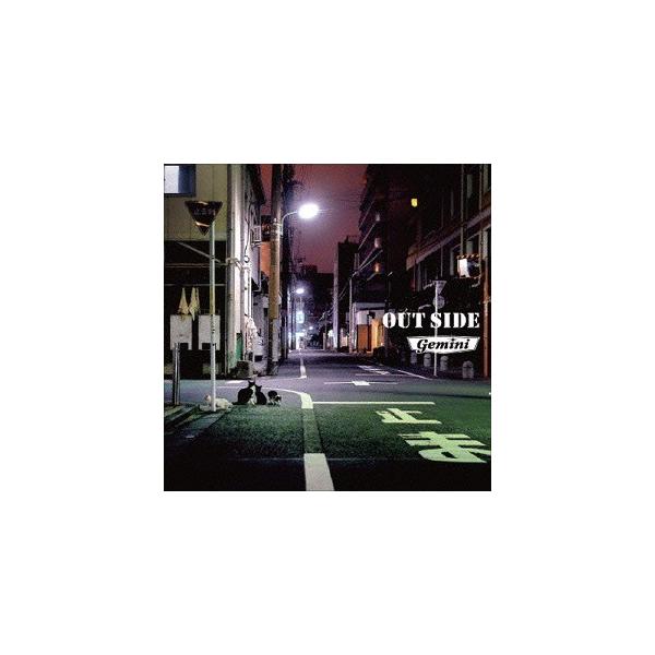 【発売日：2015年07月08日】GEMINI/OUT SIDE、メディア：CDA、発売日：2015/07/08、商品コード：APEM-1015、JANコード/ISBNコード：4542890710158