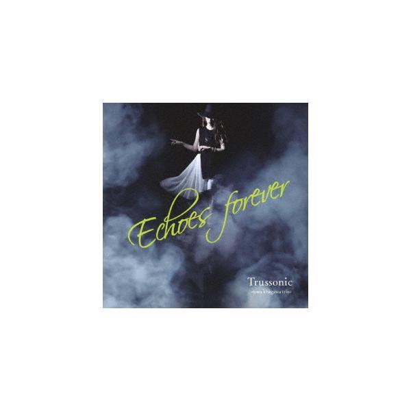 【発売日：2020年06月03日】Trussonic-Towa Kitagawa Trio-/Echoes Forever、メディア：CDA、発売日：2020/06/03、商品コード：APLS-2006、JANコード/ISBNコード：452...