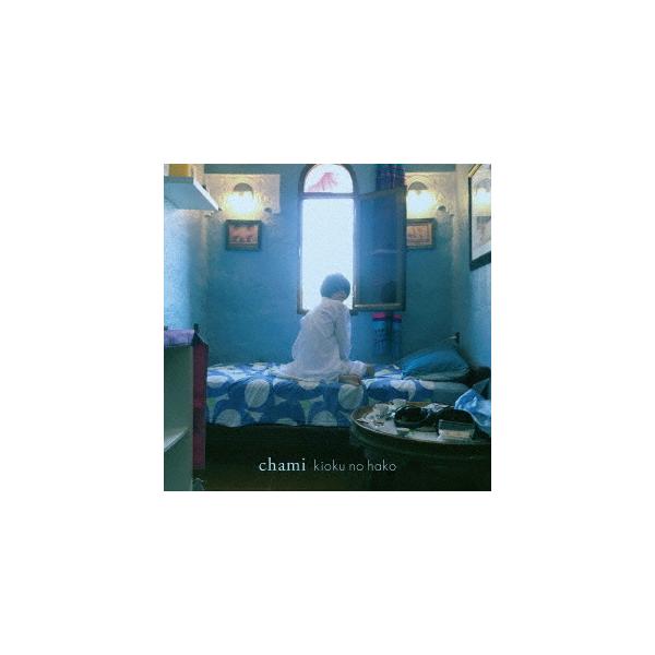 【発売日：2021年04月14日】chami/kioku no hako、メディア：CDA、発売日：2021/04/14、商品コード：APLS-2104、JANコード/ISBNコード：4526180556039