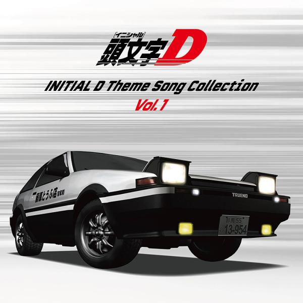 【発売日：2026年09月16日】オムニバス/頭文字[イニシャル]D テーマソングコレクション Vol.1、メディア：LP、発売日：2026/09/16、商品コード：AQJD-77780、JANコード/ISBNコード：4542114777806