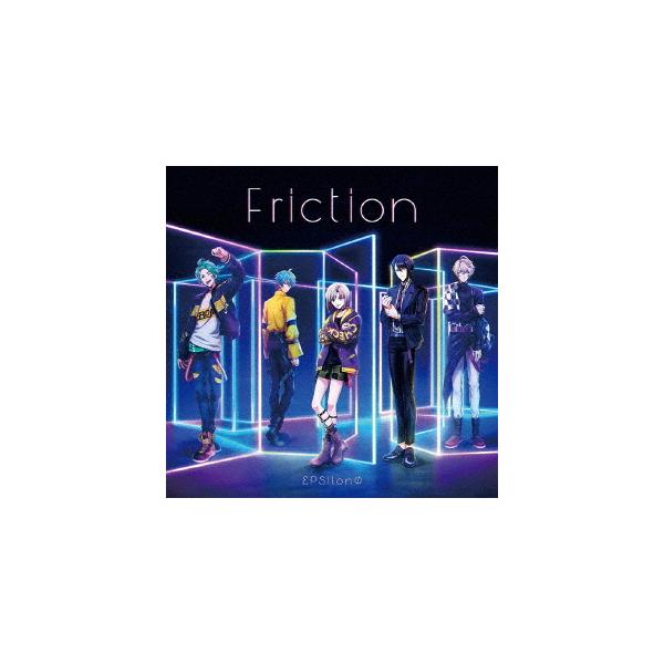 【発売日：2022年09月21日】εpsilonΦ/Friction [通常盤]、メディア：CDA、発売日：2022/09/21、商品コード：ARCA-10009、JANコード/ISBNコード：4582656524223