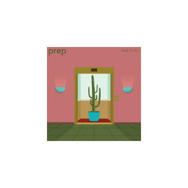 【発売日：2022年12月09日】Prep/Back To You、メディア：CDA、発売日：2022/12/09、商品コード：ARTPL-184、JANコード/ISBNコード：4582561398322
