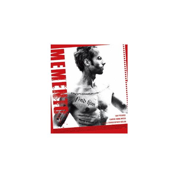 【発売日：2010年12月22日】洋画/メメント [Blu-ray]、メディア：Blu-ray、発売日：2010/12/22、商品コード：ASBD-1016、JANコード/ISBNコード：4527427810167