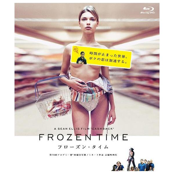 【発売日：2013年09月25日】洋画/フローズン・タイム、メディア：Blu-ray、発売日：2013/09/25、商品コード：ASBD-1081、JANコード/ISBNコード：4527427810815