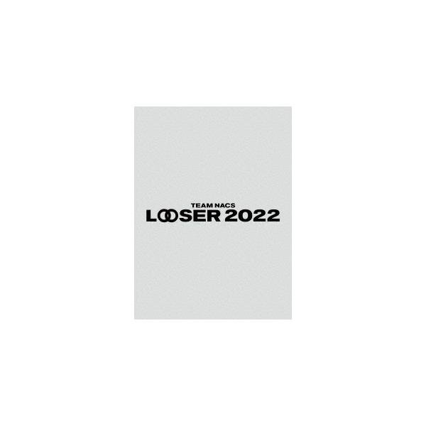 【発売日：2024年09月25日】舞台 (TEAM NACS)/TEAM NACS 25周年記念作品「LOOSER 2022」 [初回限定生産版]、メディア：Blu-ray、発売日：2024/09/25、重量：230g、商品コード：ASBD...