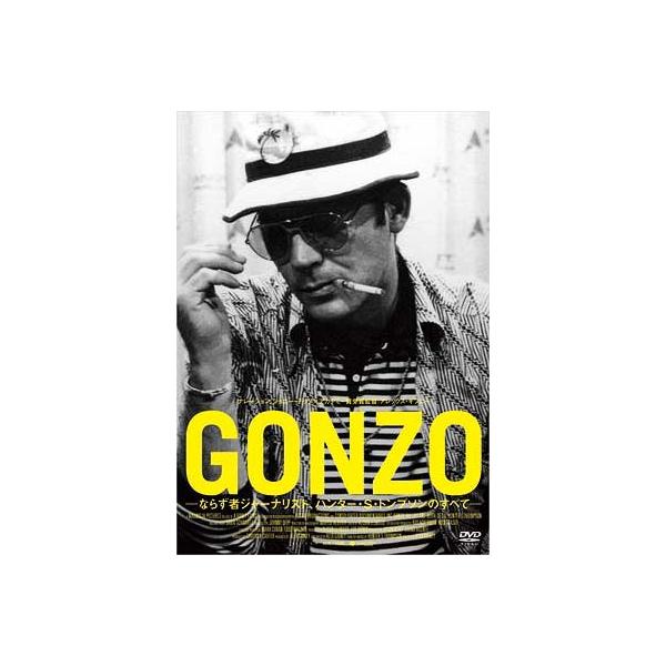 【発売日：2011年09月02日】洋画 (ドキュメンタリー)/GONZO - ならず者ジャーナリスト、ハンター・S・トンプソンのすべて -、メディア：DVD、発売日：2011/09/02、商品コード：ASBY-4877、JANコード/ISB...